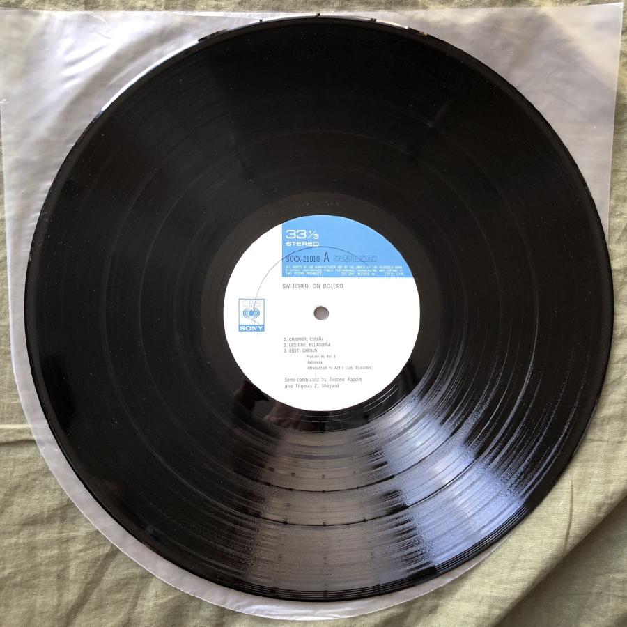 良ジャケ 貴重盤 1972年(?) 国内盤 ザ・マイティ・ムーグ The Mighty Moog LPレコード Switched on ...