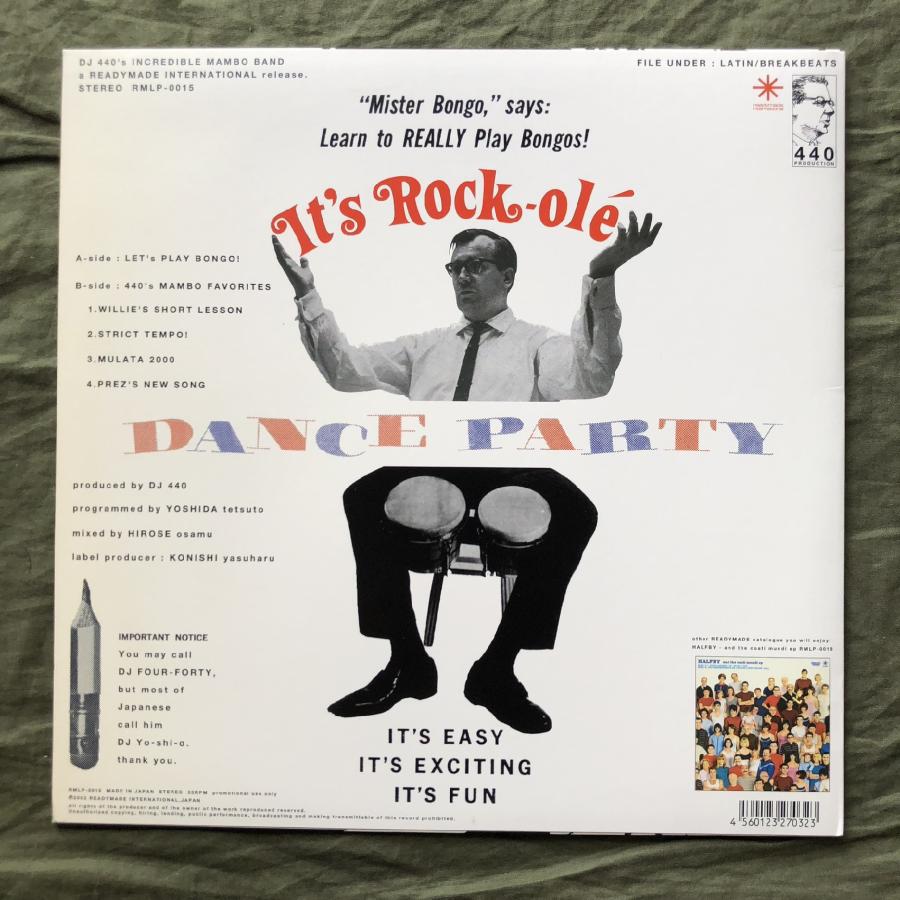 美盤 美ジャケ 2003年 オリジナルリリース盤 DJ 440 (小西康陽) Konishi Yasuharu LPレコード 440's ...