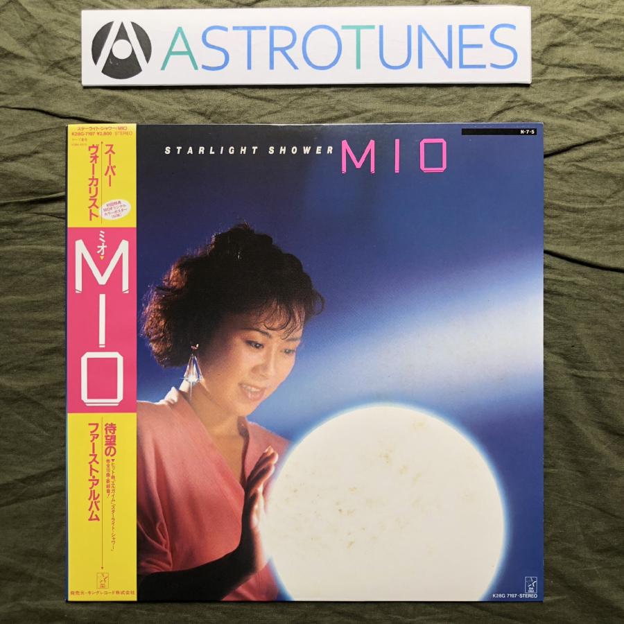 傷なし美盤 レア盤 1984年 ミオ mio LPレコード スターライトシャワー Starlight Shower 帯付 J-Pop 鳥山雄司 林立夫 土岐英史 難波弘之 ...