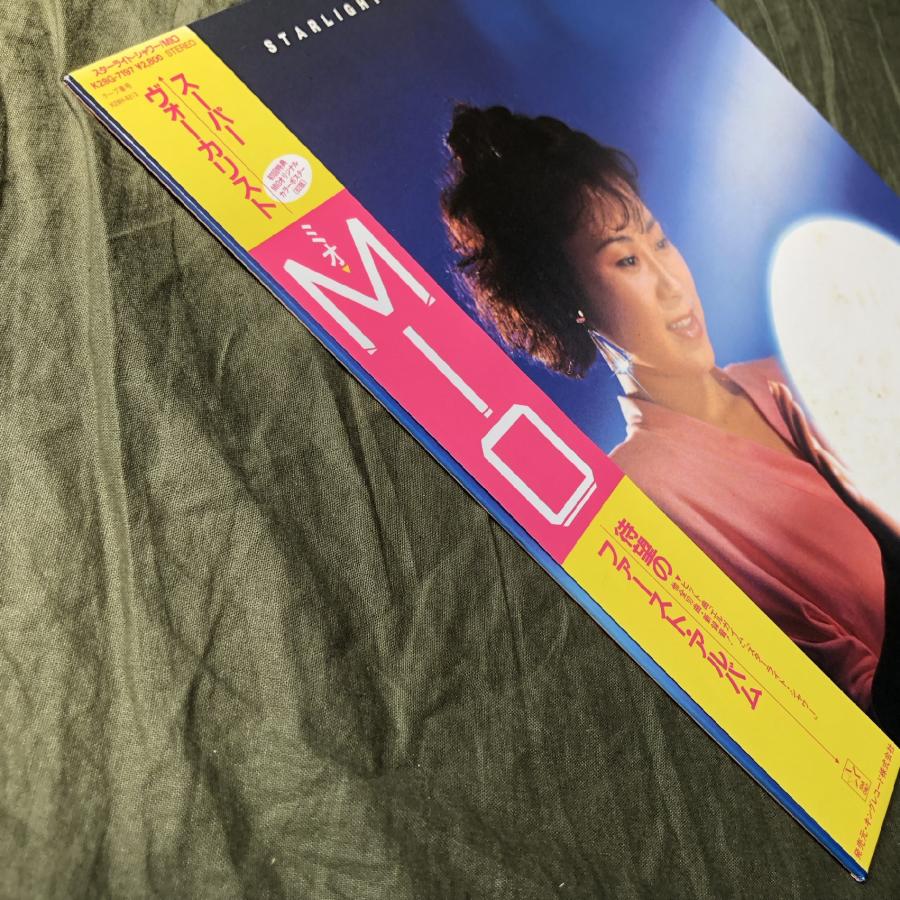傷なし美盤 レア盤 1984年 ミオ mio LPレコード スターライトシャワー Starlight Shower 帯付 J-Pop 鳥山雄司 林立夫 土岐英史 難波弘之 ...