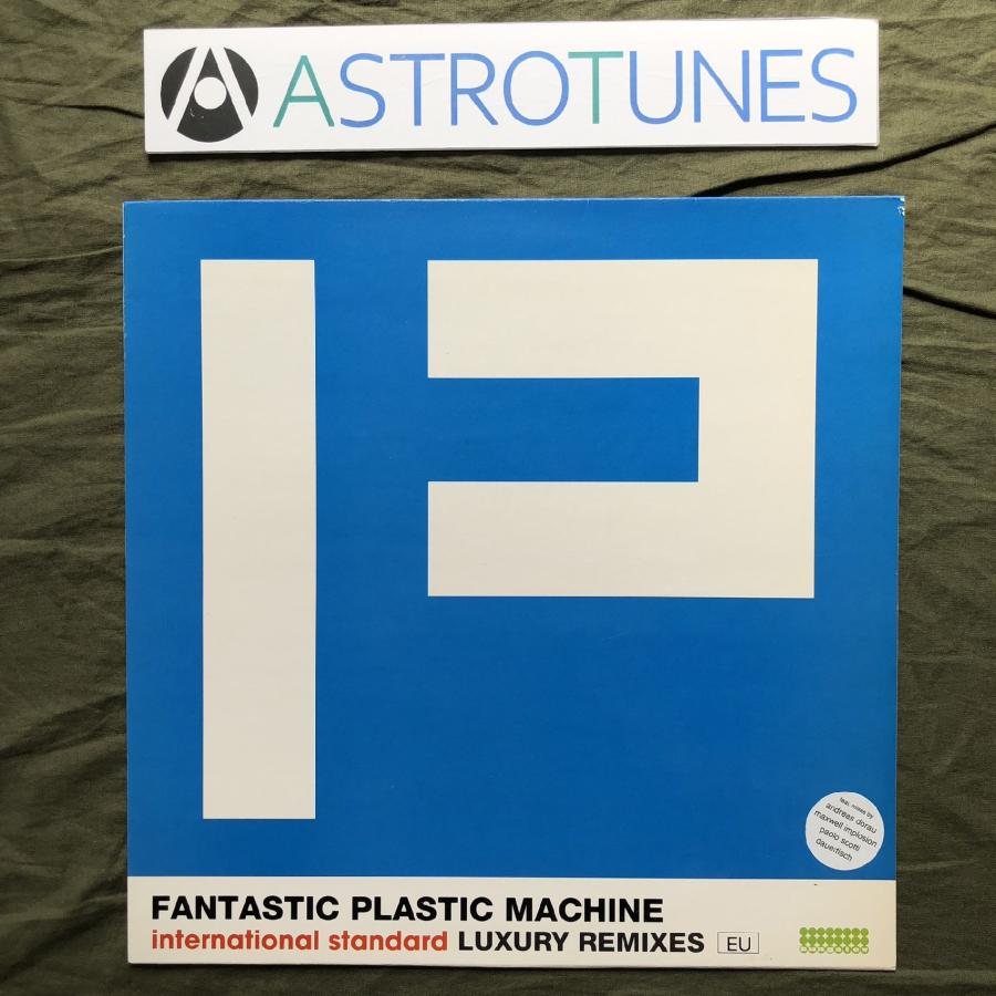 傷なし美盤 激レア 1999年 ドイツ盤 Fantastic Plastic Machine (FPM) LPレコード International Standard: Luxury ...