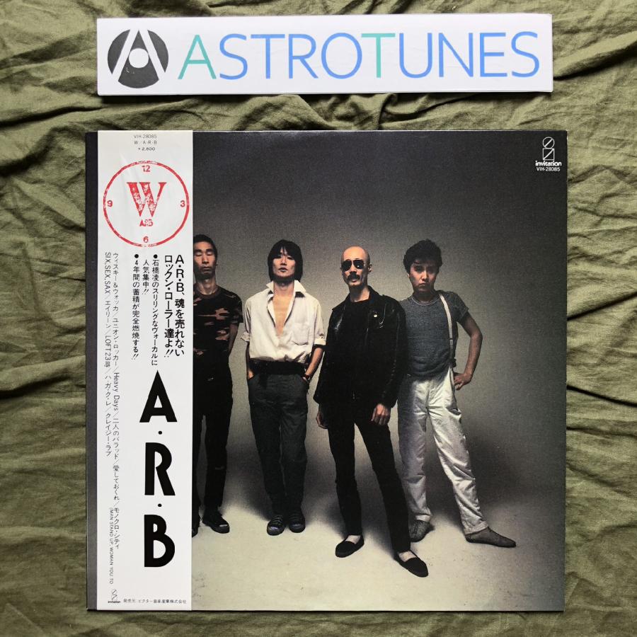 美盤 レア盤 1981年 オリジナルリリース盤 ARB A.R.B LPレコード W 名盤 帯付J-Rock 石橋凌 田中一郎 キース サンジ : ASTROTUNES Yahoo!ショップ ...