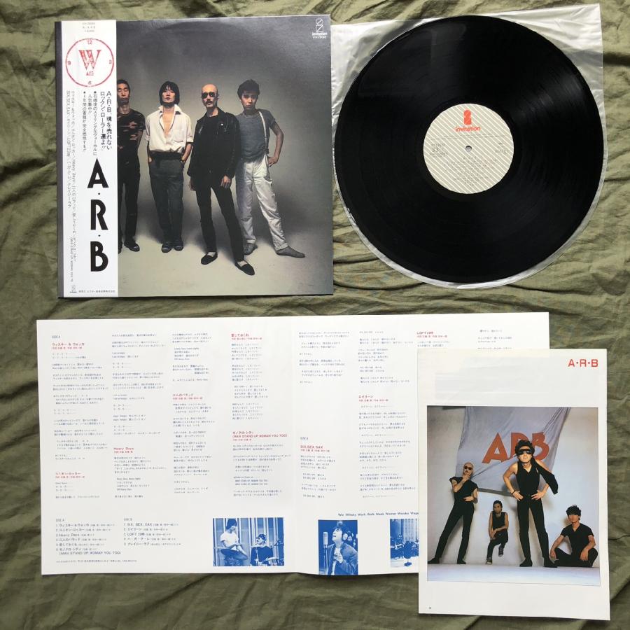 美盤 レア盤 1981年 オリジナルリリース盤 ARB A.R.B LPレコード W 名盤 帯付J-Rock 石橋凌 田中一郎 キース サンジ : ASTROTUNES Yahoo!ショップ ...
