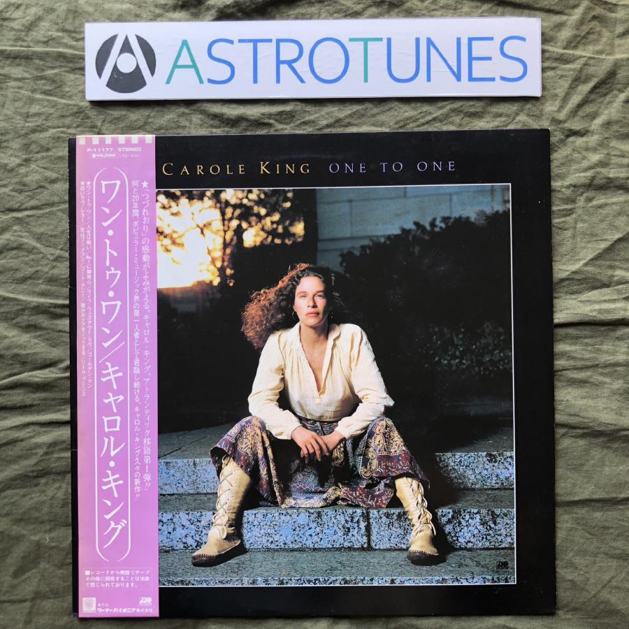 美盤 1982年 国内盤 キャロル・キング Carole King LPレコード ワン・トゥ・ワン One To 帯付 Charles ...