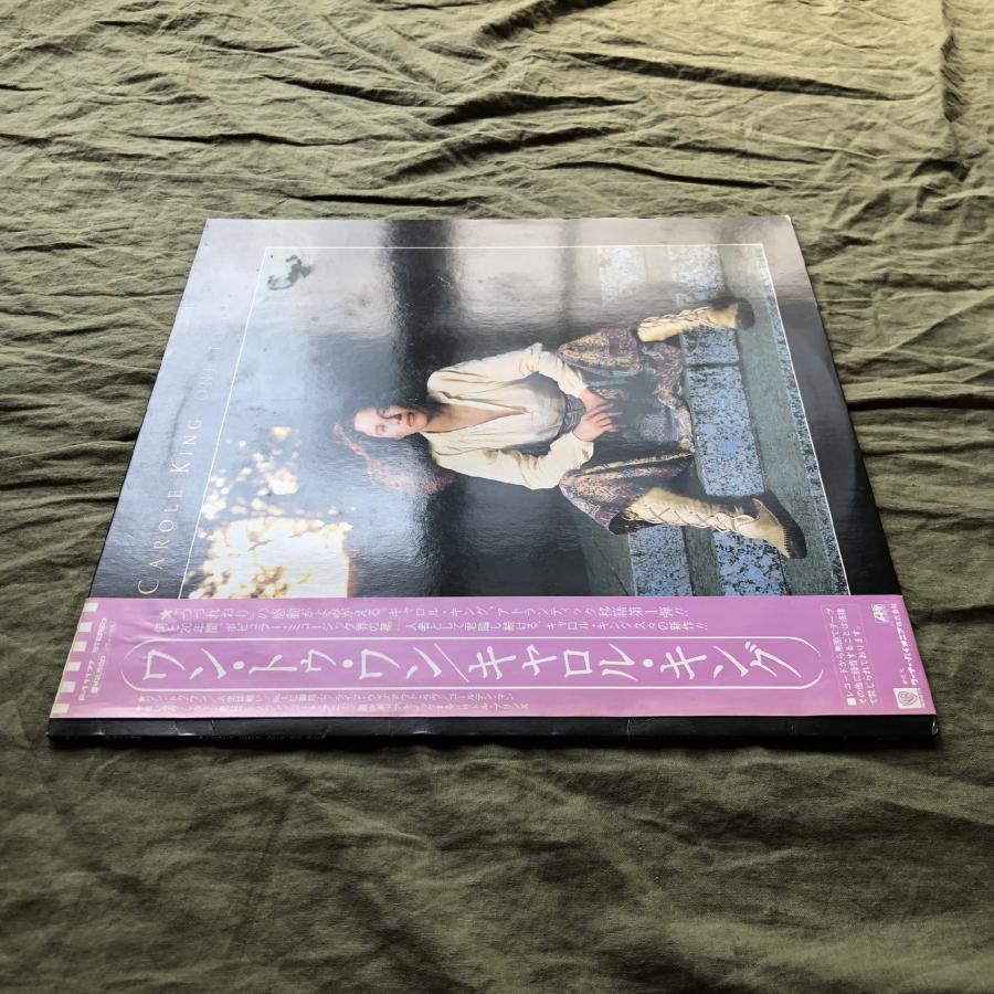 美盤 1982年 国内盤 キャロル・キング Carole King LPレコード ワン・トゥ・ワン One To 帯付 Charles ...