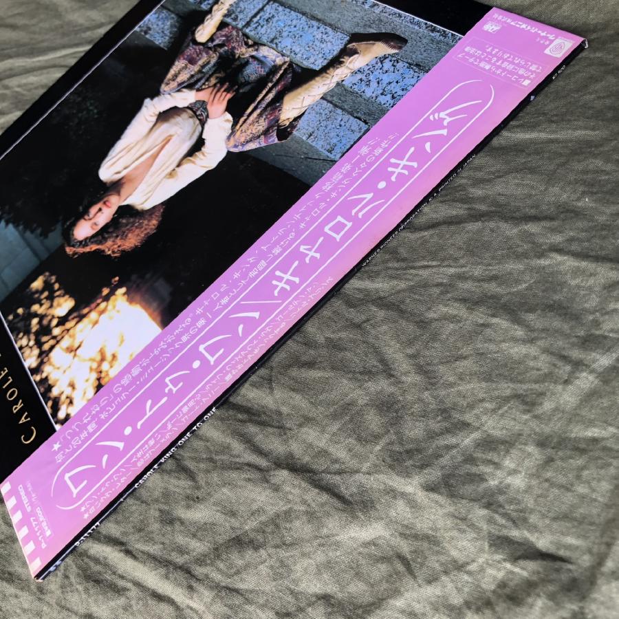 美盤 1982年 国内盤 キャロル・キング Carole King LPレコード ワン・トゥ・ワン One To 帯付 Charles ...
