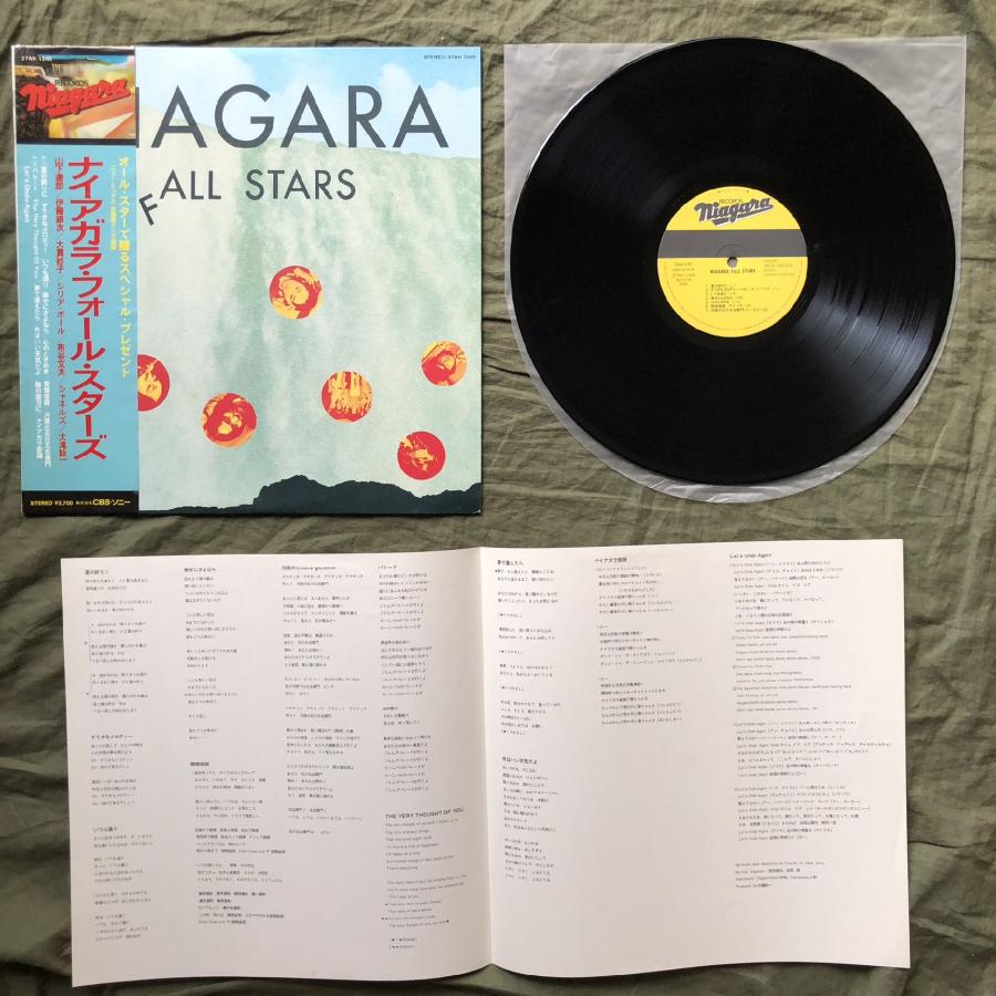 美盤 1981年オリジナル 大瀧詠一 Eiichi Ohtaki LPレコード ナイアガラ・フォール・スターズ Niagara Fall ...