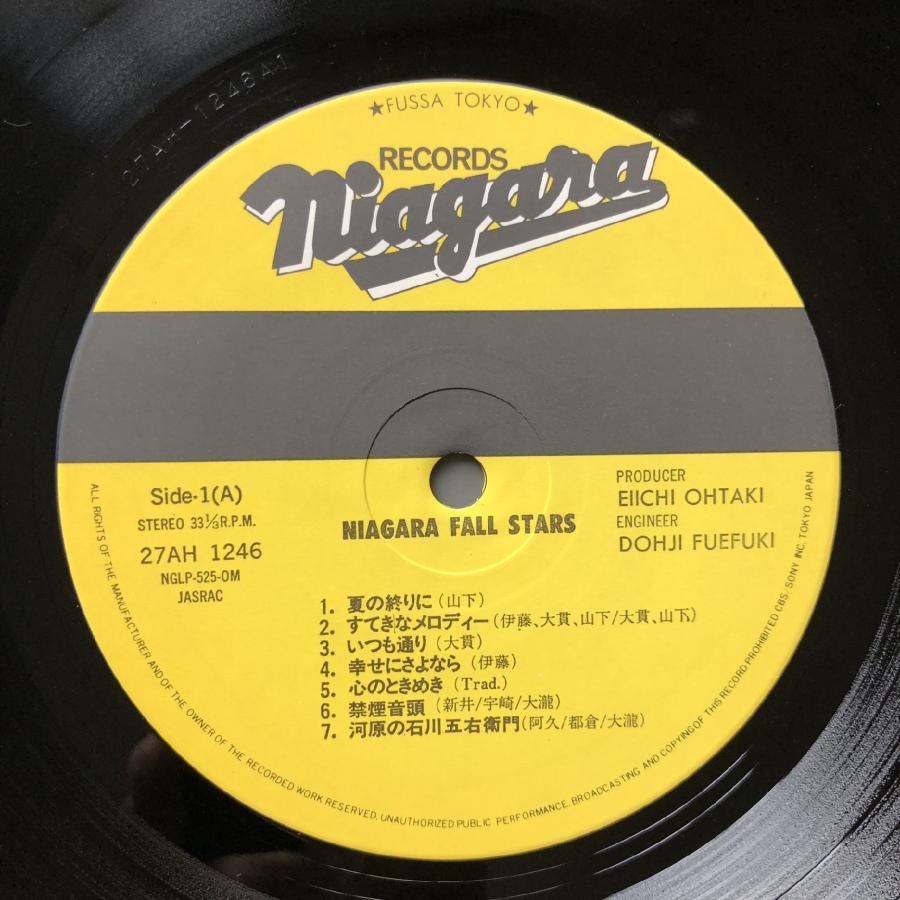 美盤 1981年オリジナル 大瀧詠一 Eiichi Ohtaki LPレコード ナイアガラ・フォール・スターズ Niagara Fall ...