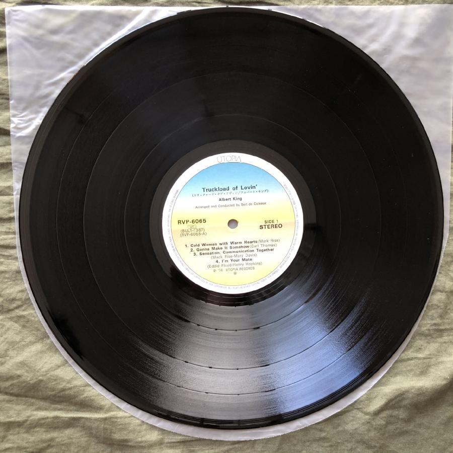 美ジャケ 1976年 国内盤 アルバート・キング Albert King LPレコード トラックロード・オブ・ラヴィン Truckload ...