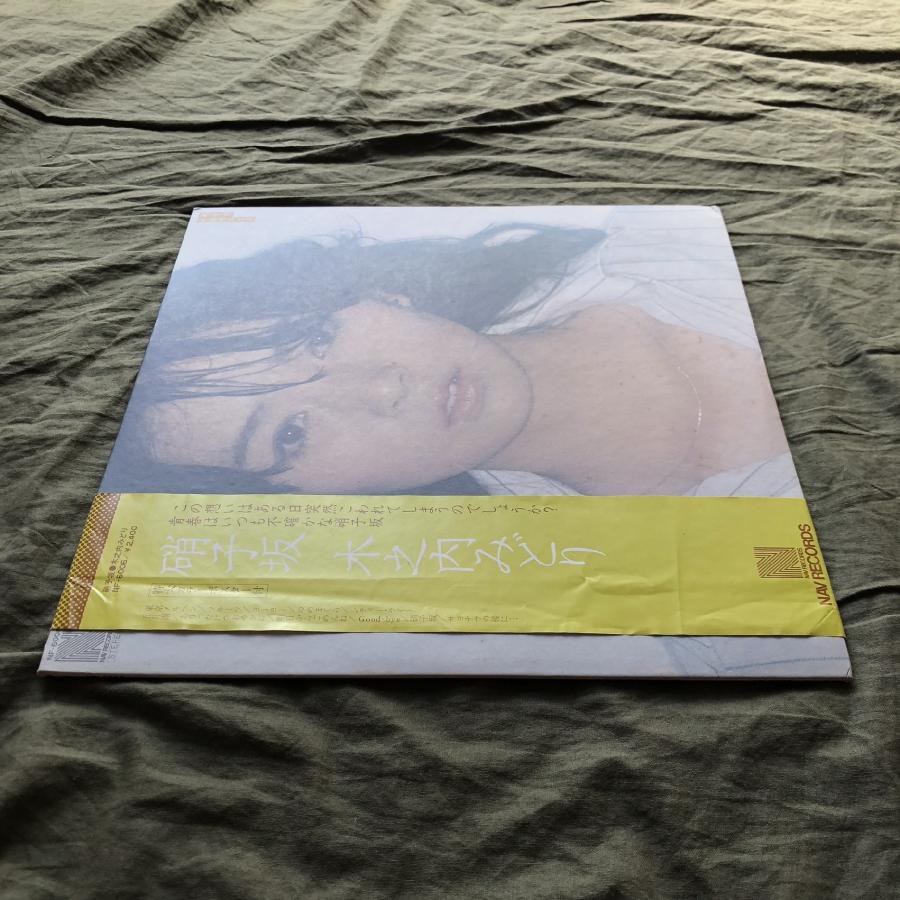 1977年 オリジナルリリース盤 木之内みどり Midori Kinouchi LPレコード 硝子坂 Garasuzaka 帯付 アイドル ...