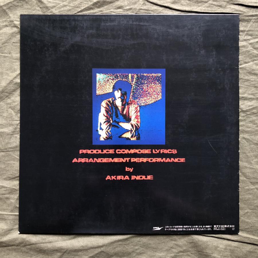 美盤 1982年 国内盤 井上鑑 Akira Inoue LPレコード クリプトグラム Cryptogram 今剛 後藤次利 浜口茂外也 高水健司 : ASTROTUNES Yahoo ...