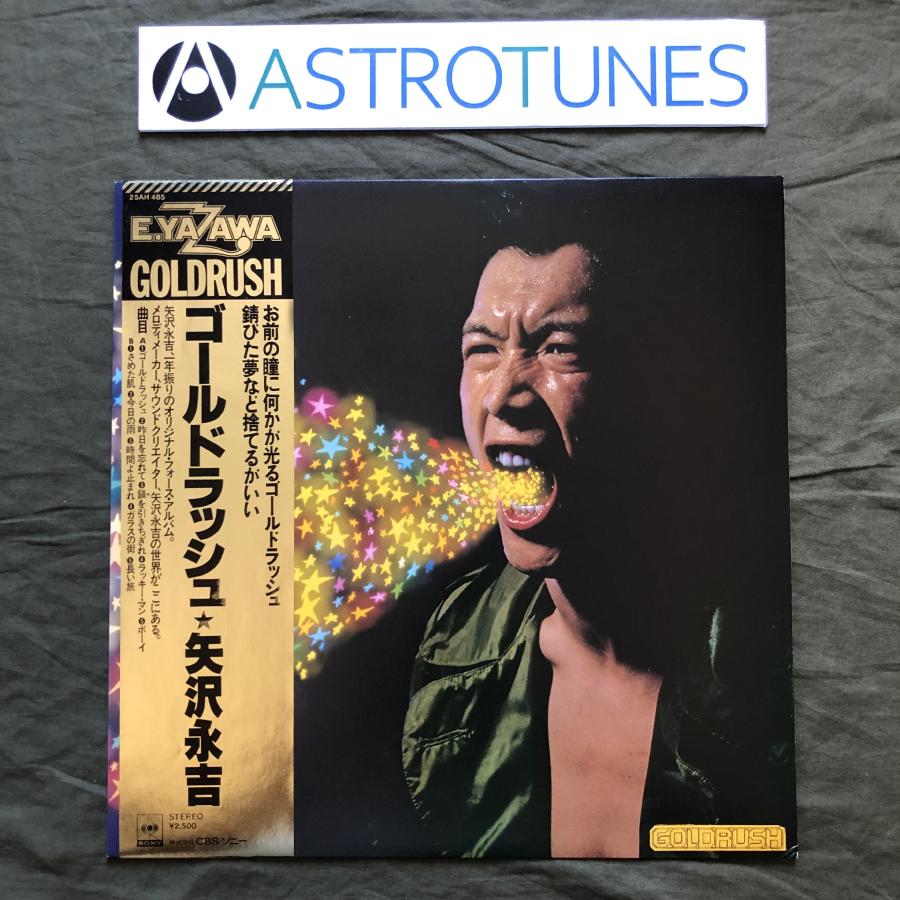 傷なし美盤 良ジャケ 1978年 矢沢永吉 Eikichi Yazawa LPレコード ゴールドラッシュ Goldrush 帯付 J-Rock ...