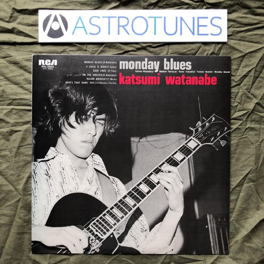 傷なし美盤 良ジャケ 1976年 オリジナル盤 渡辺香津美 Kazumi Watanabe LPレコード マンデイ・ブルース Monday Blues 土岐英史 日野元彦 ...