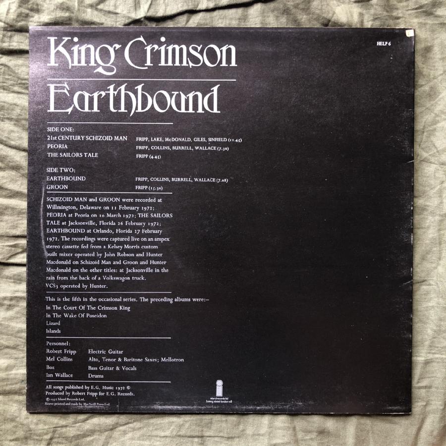 美盤 良ジャケ 1972年 英国 本国オリジナルリリース盤 キング・クリムゾン King Crimson LPレコード アースバウンド Earthbound : ASTROTUNES ...