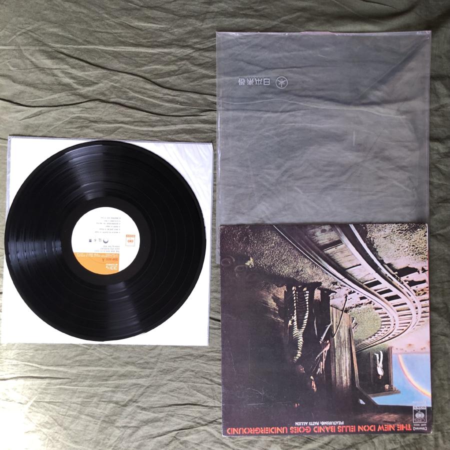 原信夫Collection 美盤 1970年 国内盤 New Don Ellis Band LPレコード The Goes ...