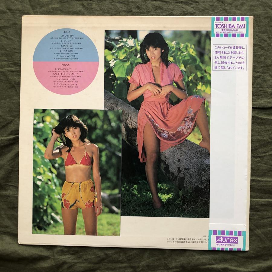 良盤 1982年 川島なお美 Naomi Kawashima LPレコード ハロー! NAOMI FIRST Hello! 帯付 アイドル ファーストアルバム : ASTROTUNES ...