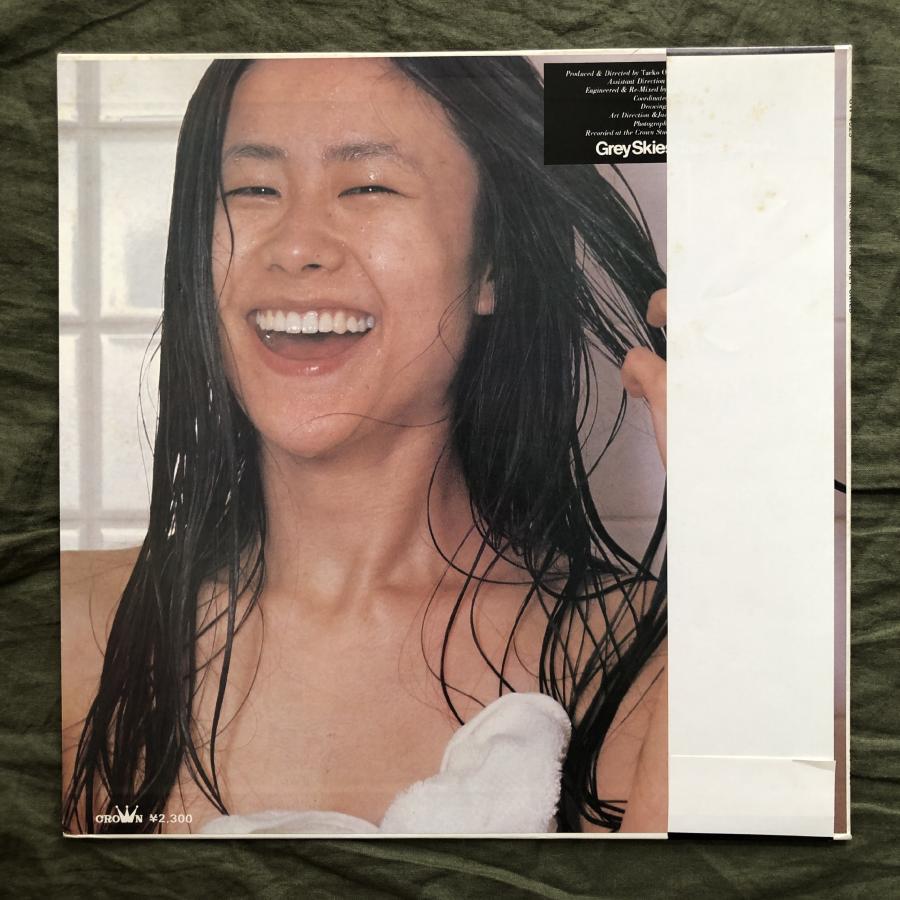 美盤 1976年オリジナルリリース盤 大貫妙子 Taeko Ohnuki LPレコード グレイ・スカイズ Grey Skies 帯付 山下達郎 坂本龍一 細野晴臣 :a011193 ...