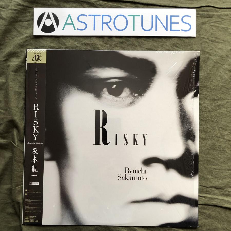 傷なし美盤 美ジャケ 激レア 1987年 国内オリジナル盤 坂本龍一 Ryuichi Sakamoto 12''EPレコード Risky Extended Version 帯付 ...