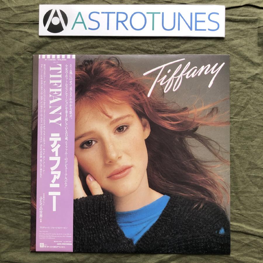 傷なし美盤 美ジャケ 美品 レア盤 1987年 国内盤 ティファニー Tyffany LPレコード Tiffany 帯付 Pops ...