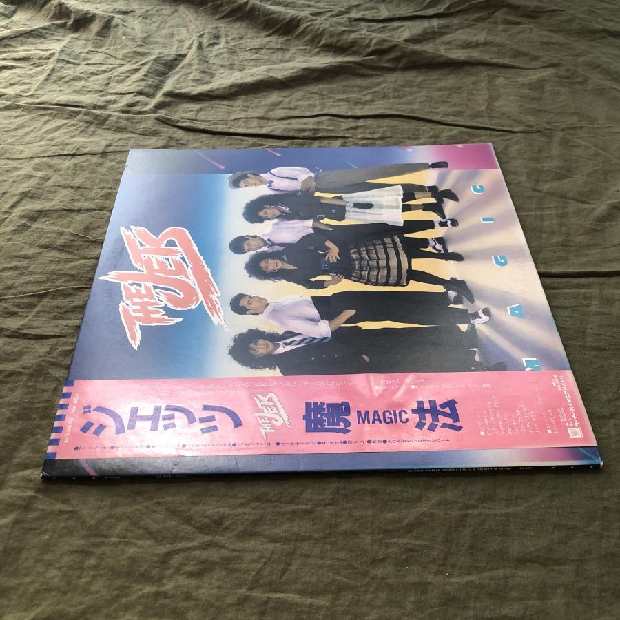 傷なし美盤 良ジャケ レア盤 1987年 国内盤 ジェッツ The Jets LPレコード 魔法 Magic ポップス I Do You, Cross My Broken Heart ...