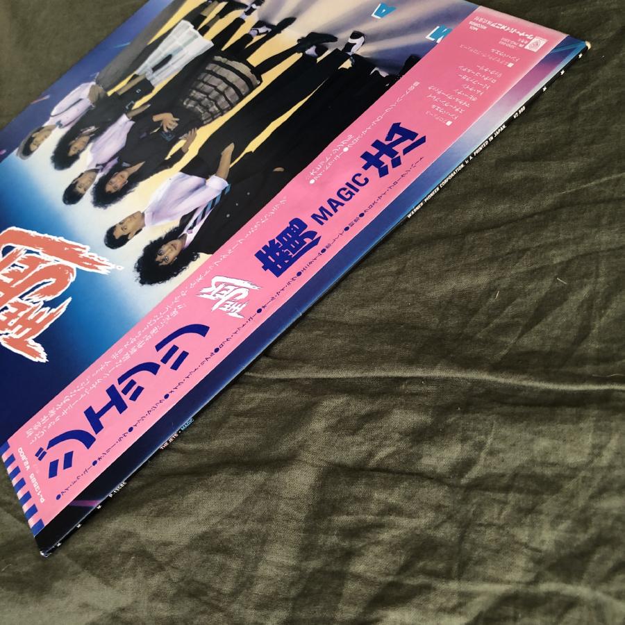 傷なし美盤 良ジャケ レア盤 1987年 国内盤 ジェッツ The Jets LPレコード 魔法 Magic ポップス I Do You, Cross My Broken Heart ...