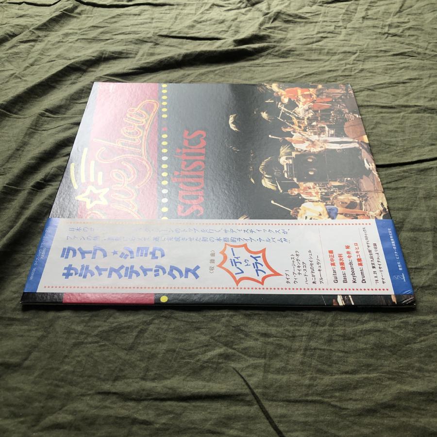 美盤 良ジャケ 美品 1979年 オリジナル盤 サディスティックス Sadistics LPレコード ライブ・ショウ The Live Show 帯付 高中正義 高橋幸宏 ...