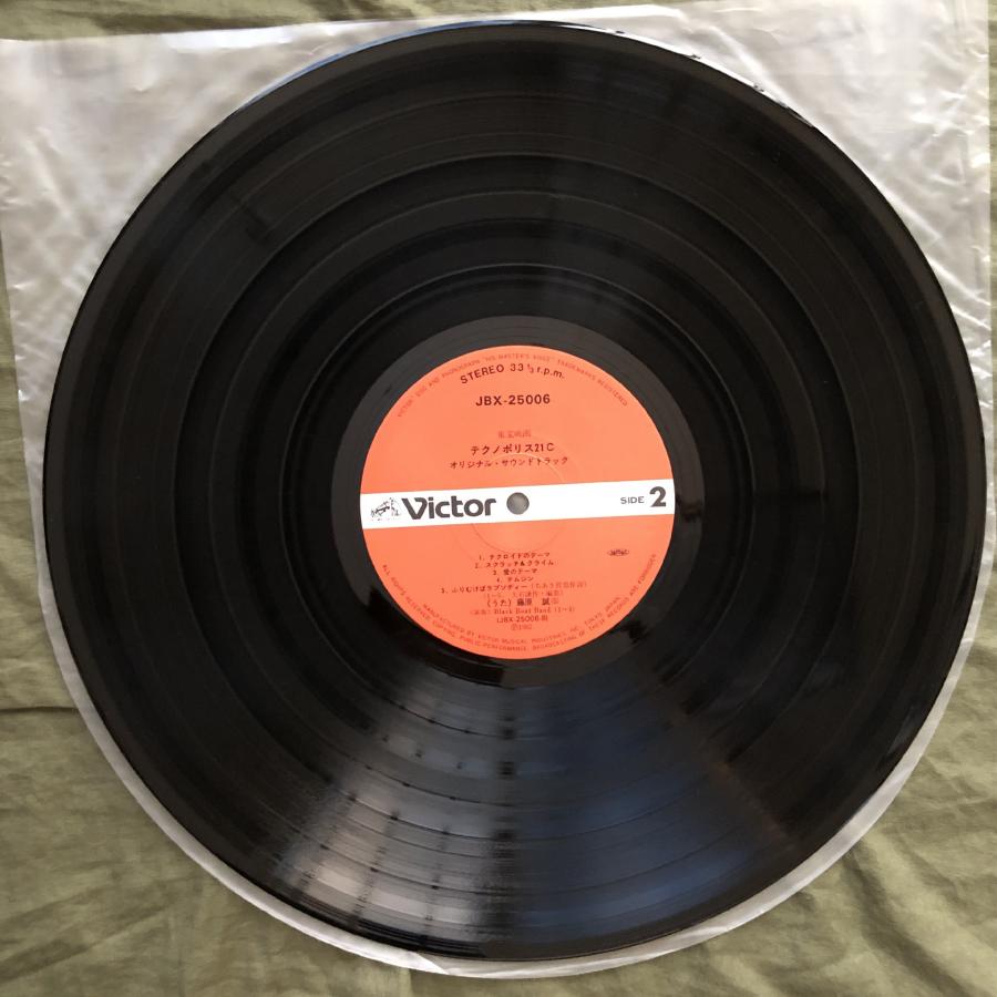 傷なし美盤 美ジャケ レア盤 1982年 テクノポリス21C Techno Police 21C LPレコード Original ...