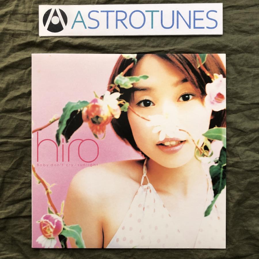 美盤 良ジャケ 激レア 2003年 ヒロ(島袋寛子) Hiro 12''EPレコード Baby Don't Cry / Sunlight: J-Pop スピード Speed ...