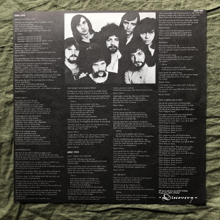 美盤 良ジャケ 1979年 国内初盤 Electric Light Orchestra (ELO) LPレコード ディスカバリー ...