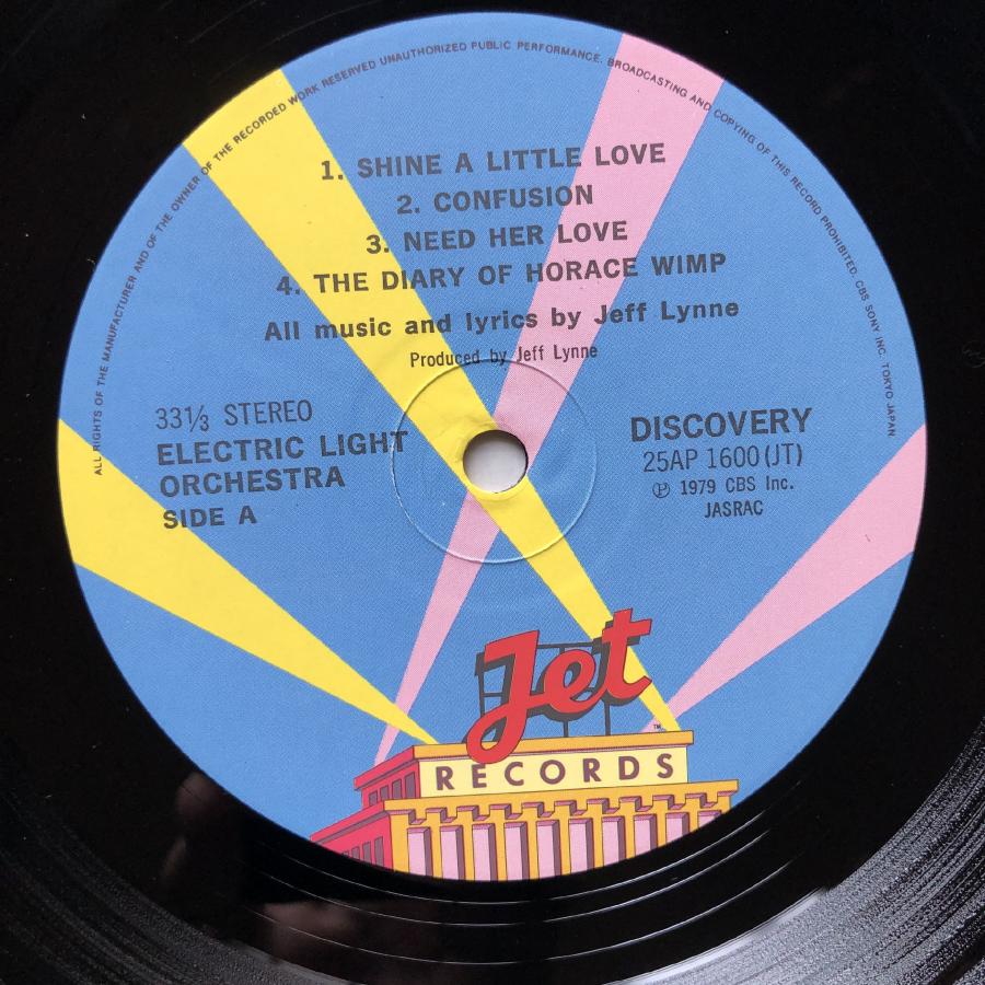 美盤 良ジャケ 1979年 国内初盤 Electric Light Orchestra (ELO) LPレコード ディスカバリー ...