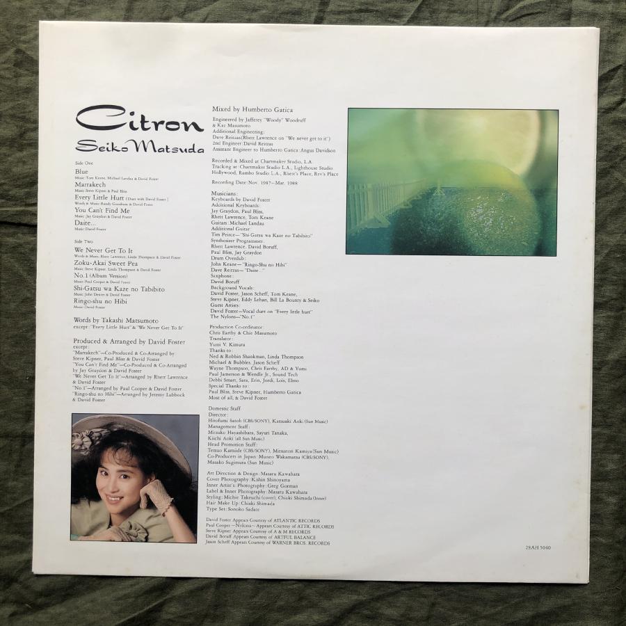 美盤 1988年 松田聖子 Seiko Matsuda LPレコード シトロン Citron: 抱いて LA録音 David Foster ...