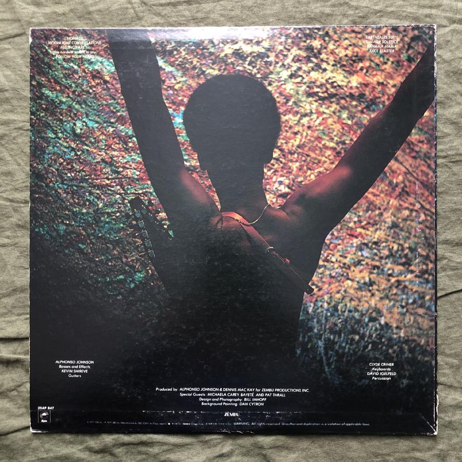 1977年 国内盤 アルフォンゾ・ジョンソン Alphonso Johnson LPレコード スペルバウンド Spellbound ジャズ ...