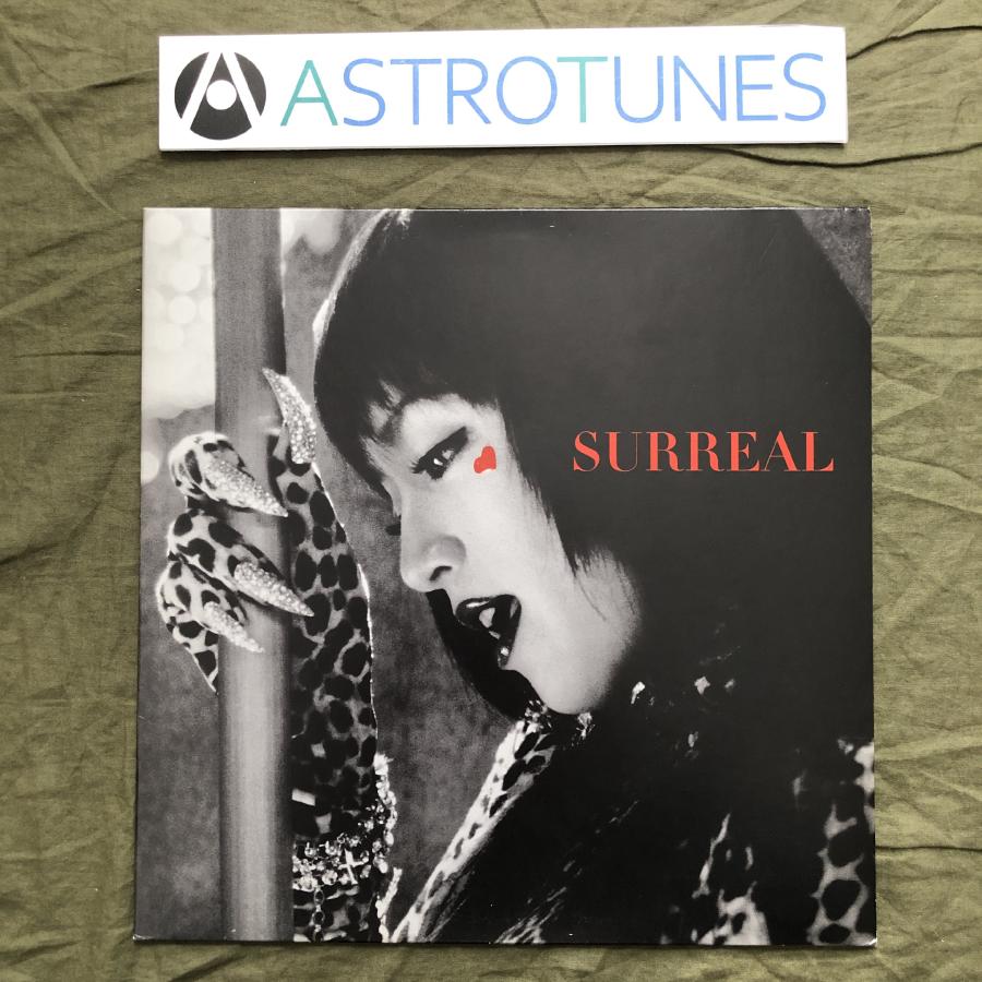 美盤 美ジャケ 美品 2000年 浜崎あゆみ Ayumi Hamasaki LPレコード Surreal: J-Pop Remix: Eric ...