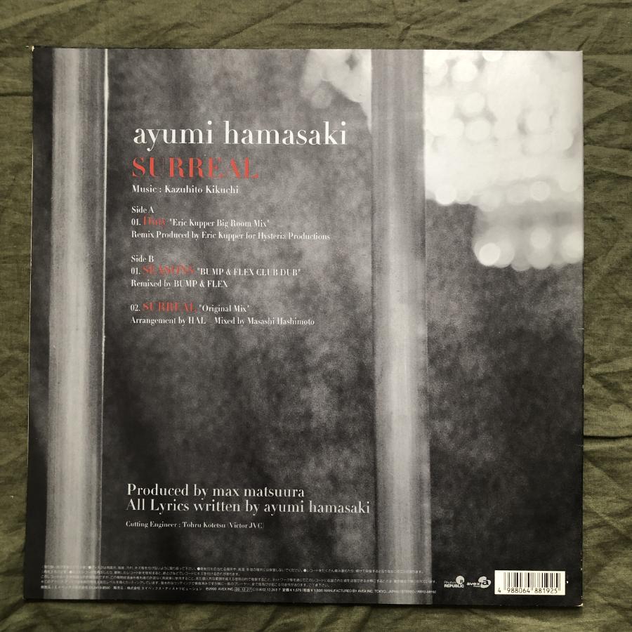 美盤 美ジャケ 美品 2000年 浜崎あゆみ Ayumi Hamasaki LPレコード Surreal: J-Pop Remix: Eric ...