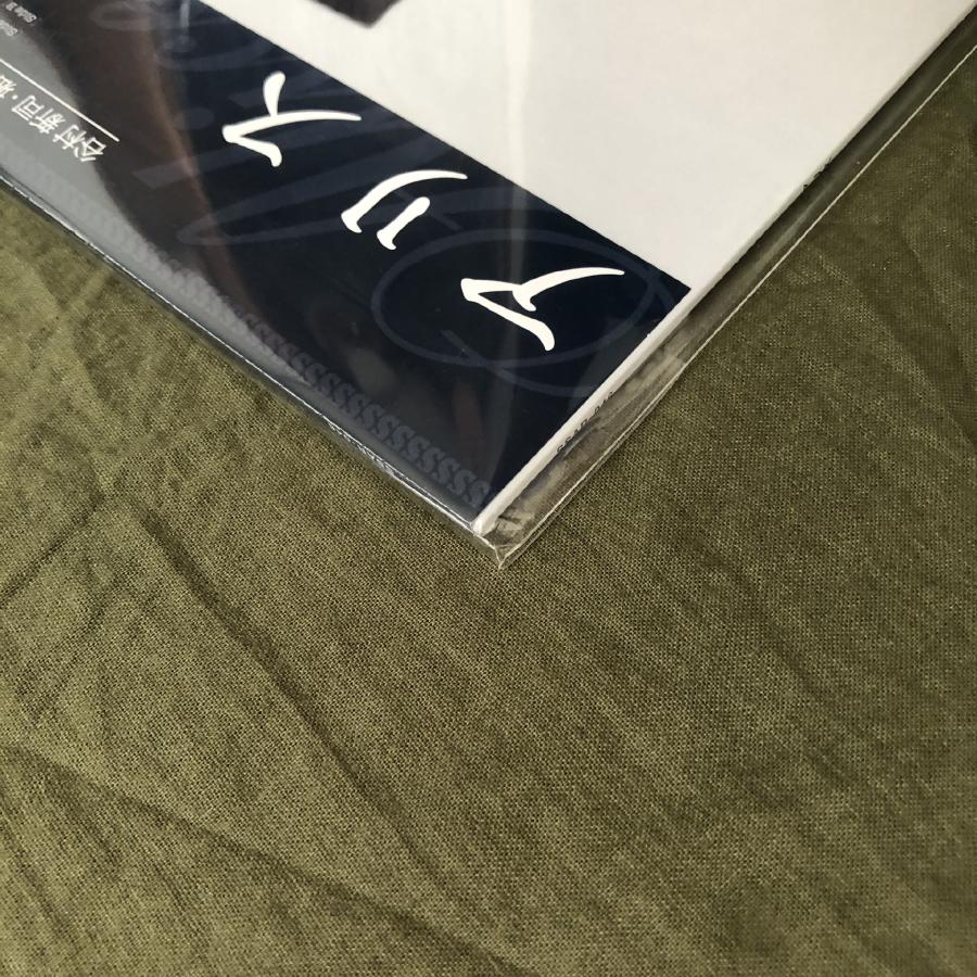 未開封新品 2020年 アリス Alice LPレコード S/T 掛け帯付 フォーク 180g 重量盤 ヒット曲リマスター 谷村新司 堀内孝雄 矢沢透 冬の稲妻 : ASTROTUNES ...