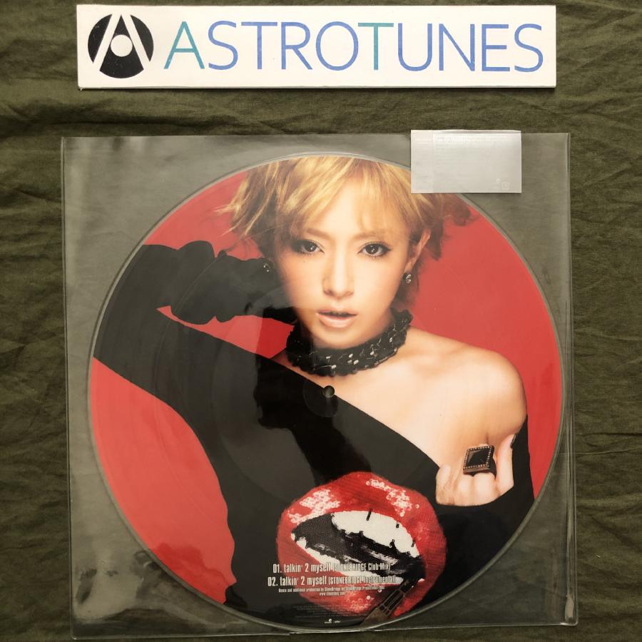 傷なし美盤 激レア 2008年 浜崎あゆみ ピクチャー12''EPレコード Heaven / Talkin' 2 Myself (Ayu-mi-x 6) Daishi Dance ...