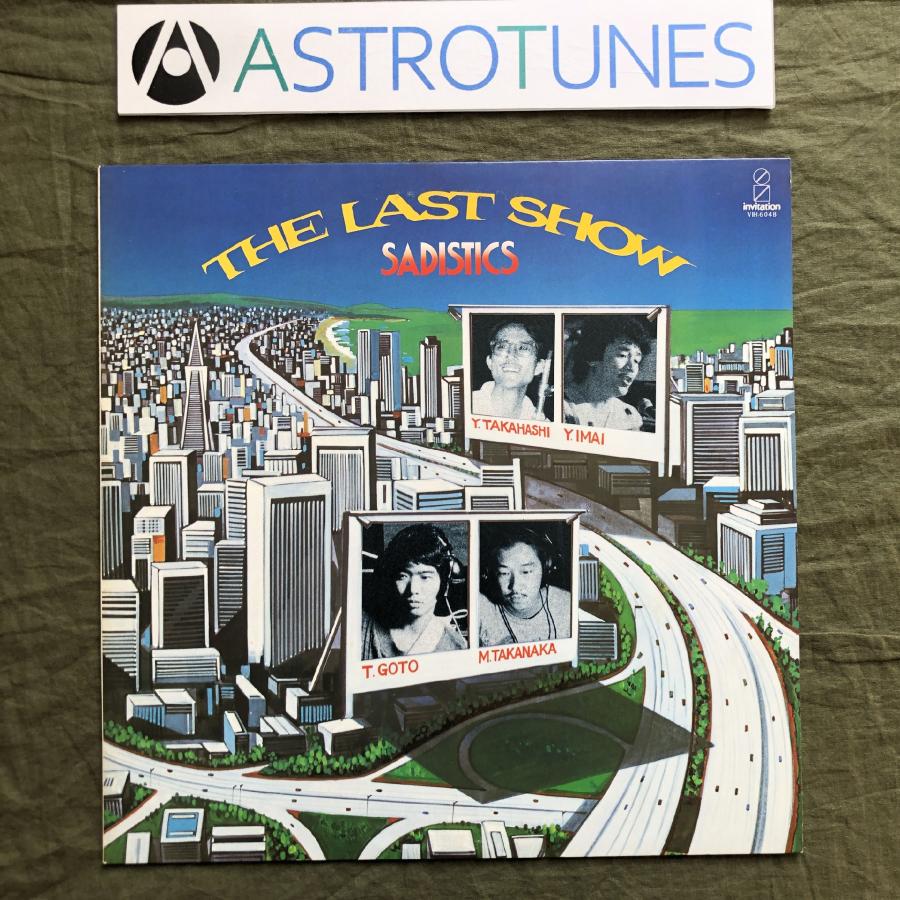 良盤 良ジャケ 1979年 サディスティックス Sadistics LPレコード The Last Show 高中正義 高橋幸宏 後藤次利 ...