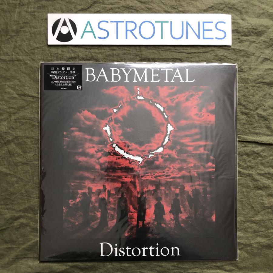未使用新品 2018年 国内盤 ベビーメタル Babymetal 12''EPレコード ディストーション Distortion J-Rock ...