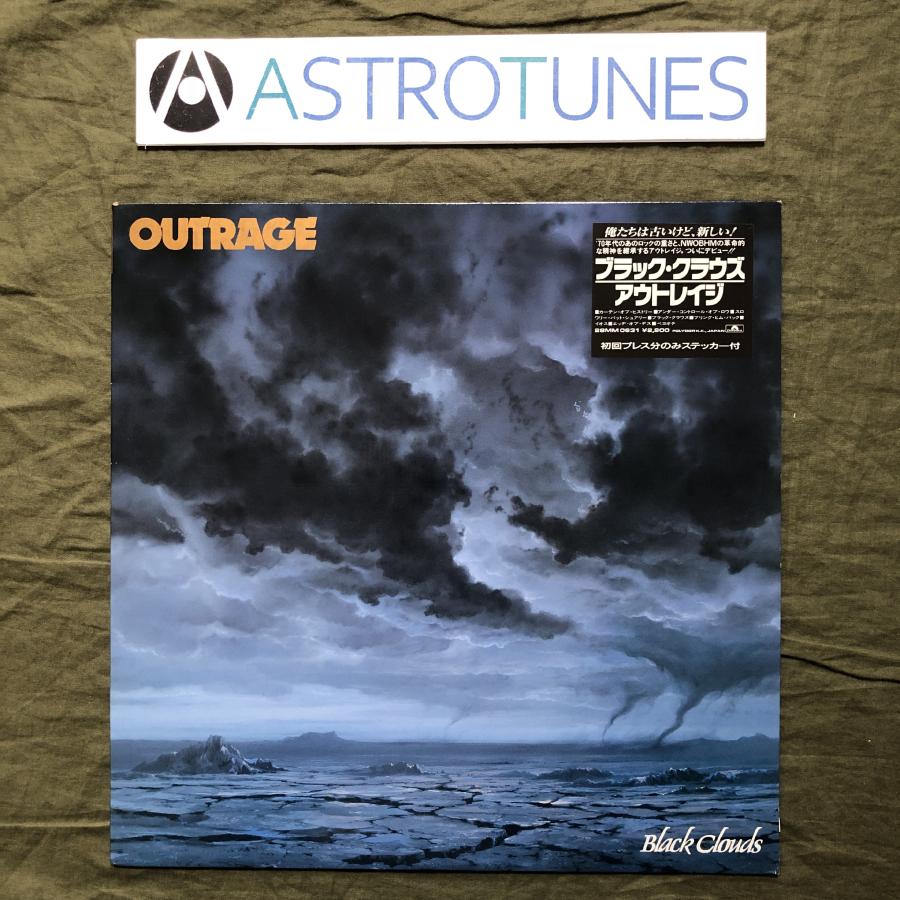 傷なし美盤 激レア 1988年 アウトレイジ Outrage LPレコード ブラック・クラウズ Black Clouds J-Rock ジャパメタ : a012259 : ASTROTUNES ...
