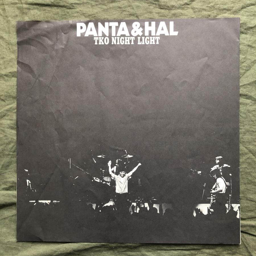 良盤 良ジャケ 1980年 パンタ＆HAL Panta & Hal 2枚組LPレコード TKO ナイト・ライト TKO NIGHT LIGHT ...