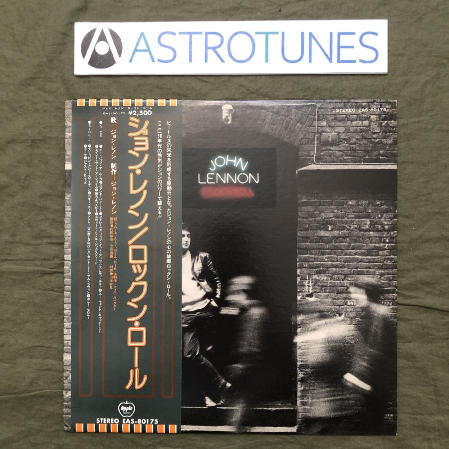 美盤 1975年 EAS-80175 国内初盤 ジョン・レノン John Lennon LPレコード ロックン・ロール Rock 'N' Roll 帯付 Jim Keltner, Leon ...