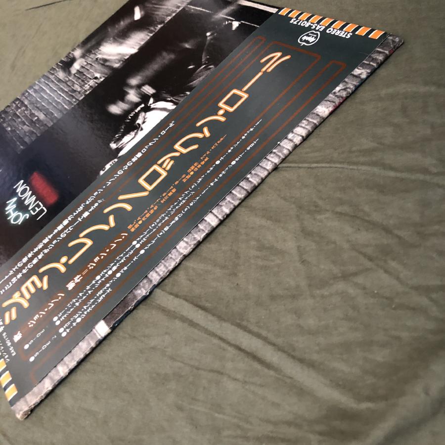 美盤 1975年 EAS-80175 国内初盤 ジョン・レノン John Lennon LPレコード ロックン・ロール Rock 'N' Roll 帯付 Jim Keltner, Leon ...