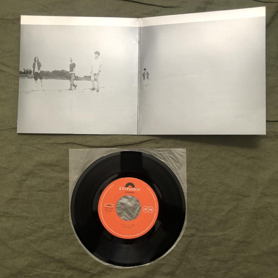 傷なし美盤 美ジャケ 美品 1997年 スピッツ Spitz 7''EPレコード 渚 / スカーレット Nagisa / Scarlet J-Rock 草野マサムネ : a012414 ...
