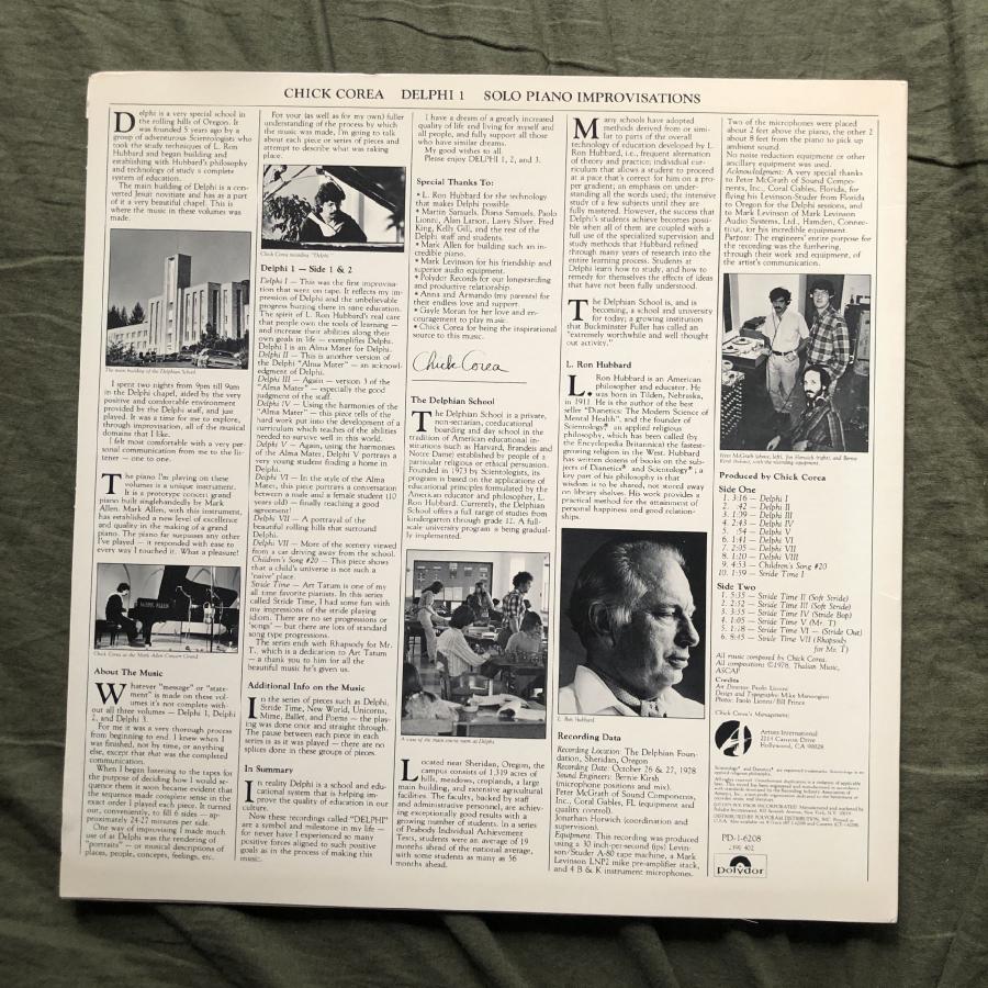 原信夫Collection 美盤 良ジャケ MASTERDISK刻印 RL刻印 1979年 米国 本国オリジナルリリース盤 Chick Corea LPレコード Delphi 1 ...
