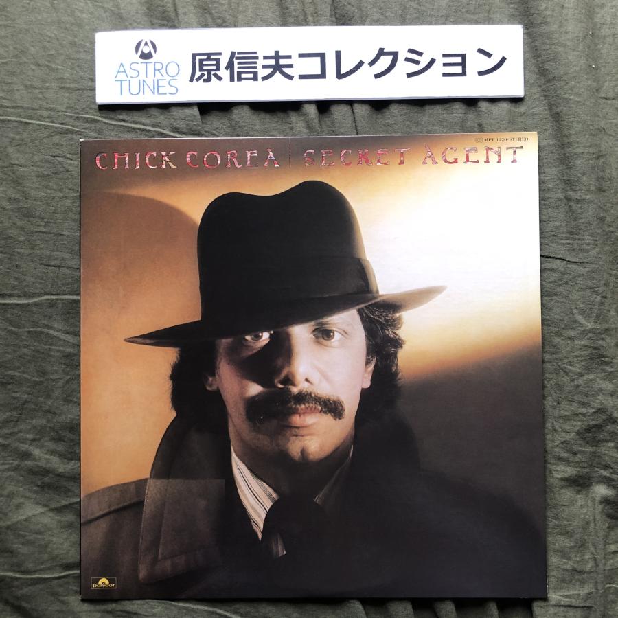 原信夫Collection 傷なし美盤 美ジャケ 美品 1978年 国内盤 チック・コリア Chick Corea LPレコード Secret ...