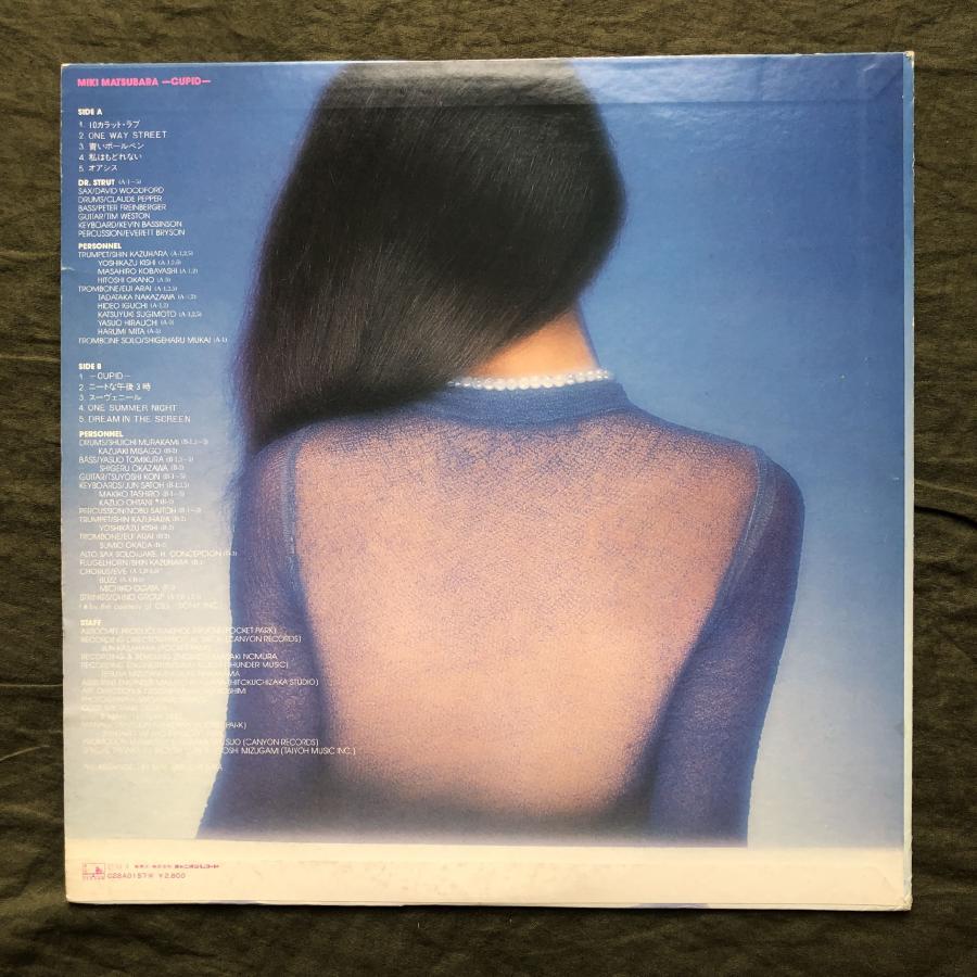 1981年オリジナルリリース盤 松原みき Miki Matsubara LPレコード キューピッド Cupid シティポップ 村上秀一 今剛 向井滋春 斉藤ノブ : ASTROTUNES ...