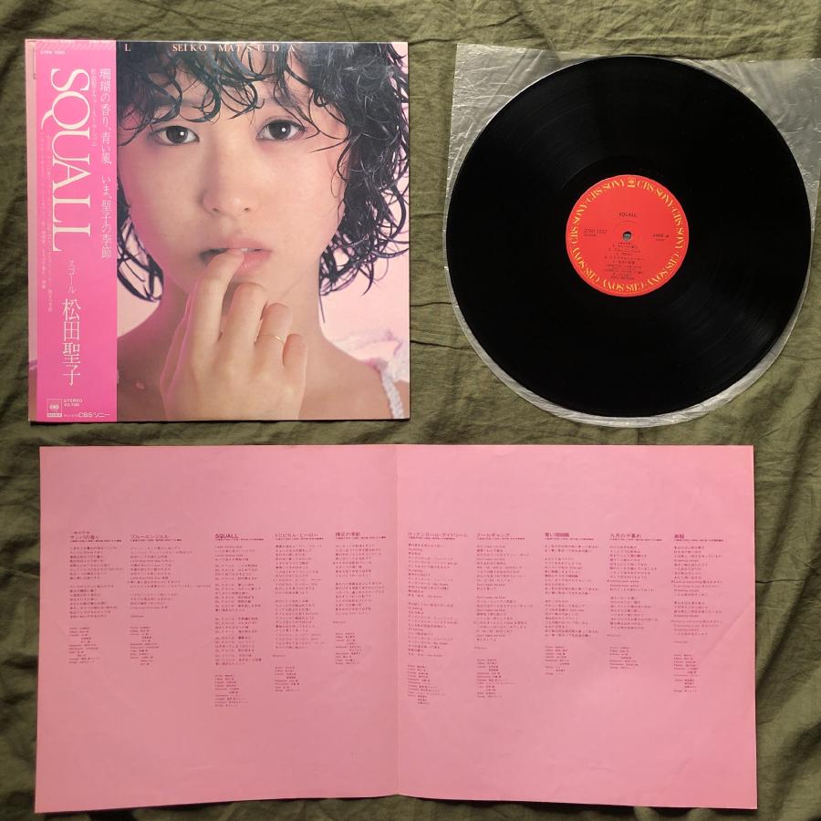 良盤 1980年 オリジナルリリース盤 松田聖子 Seiko Matsuda LPレコード スコール Squall 帯付 アイドル 今剛 松原正樹 吉川忠英 佐藤準 : ASTROTUNES ...