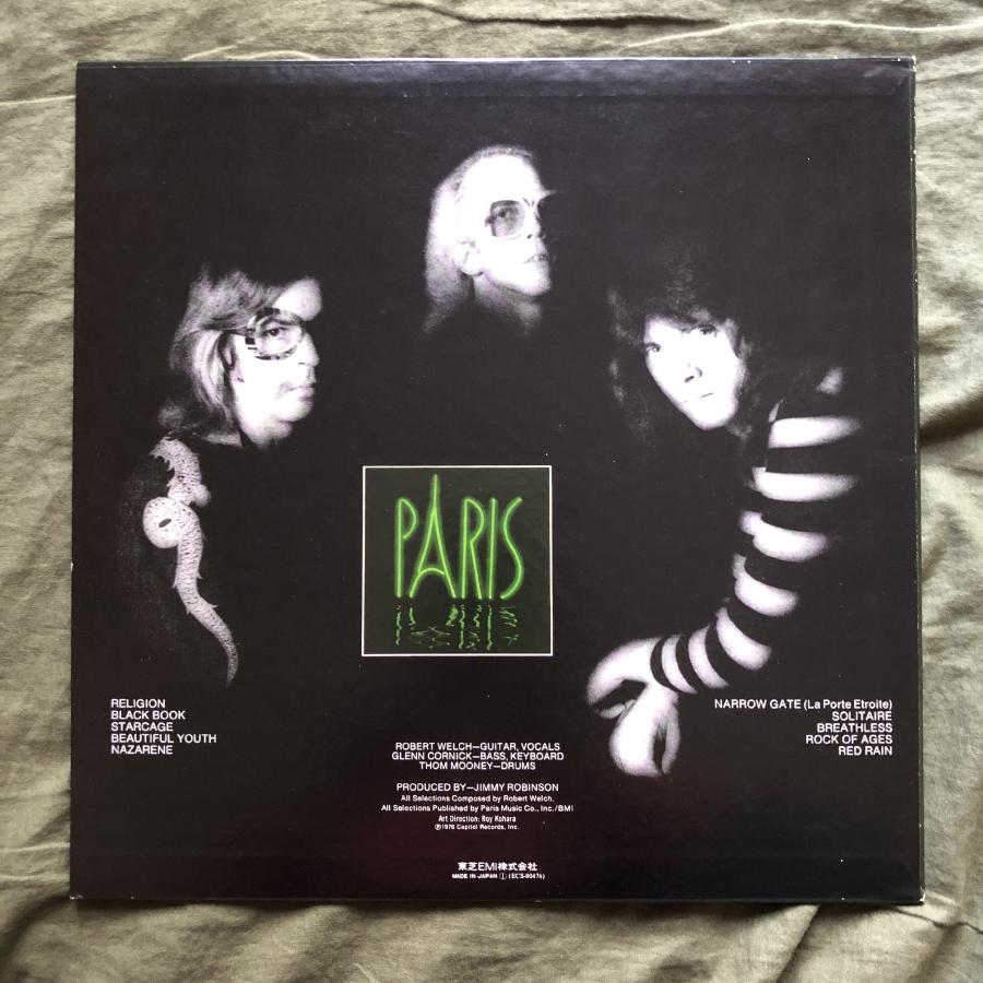 傷なし美盤 1976年 国内初盤 パリス Paris LPレコード S/T ロック Bob Welch, Glenn Cornick ...