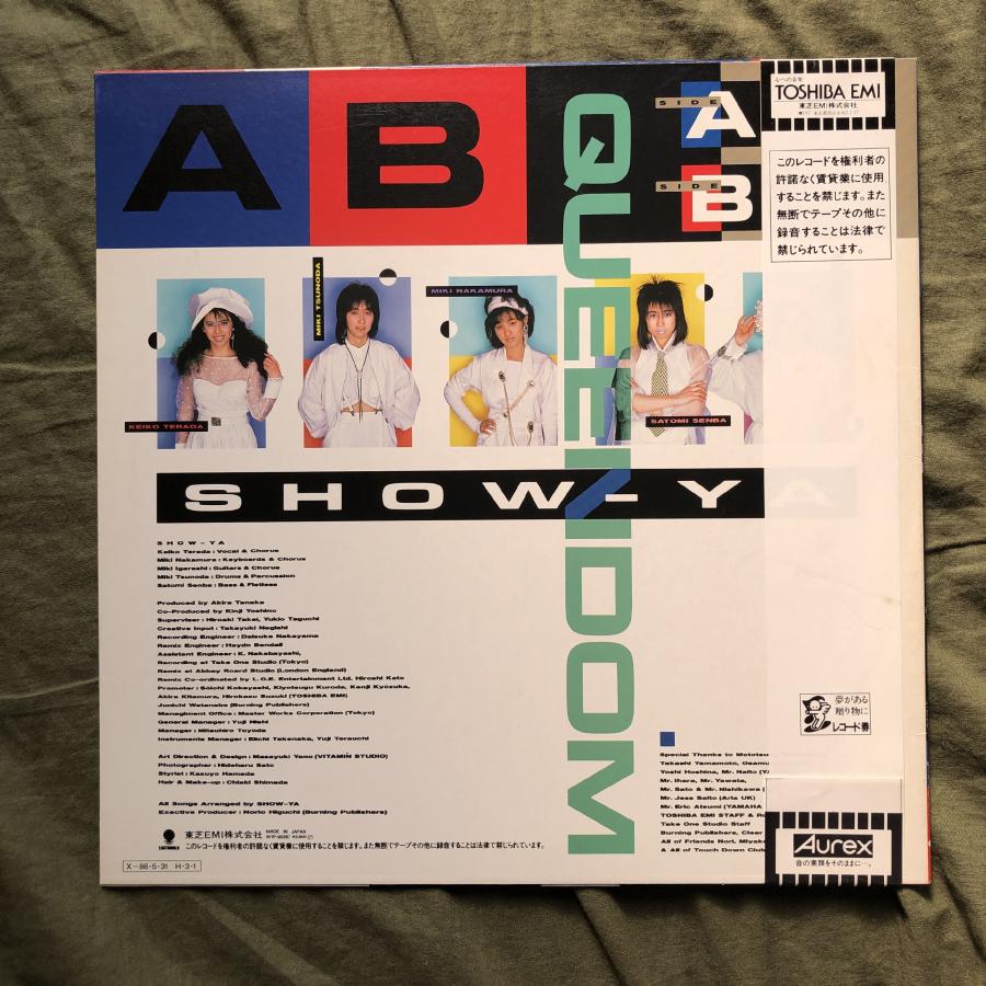 傷なし美盤 1986年 ショーヤ SHOW-YA LPレコード クイーンダム Queendom 帯付 Broken My Heart 寺田恵子 中村美紀 五十嵐美貴 仙波さとみ ...