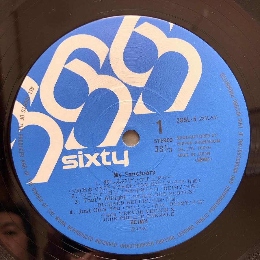 美盤 1986年 麗美 Reimy LPレコード My Sanctuary 帯付 LA録音 Michael Landau, Lee ...